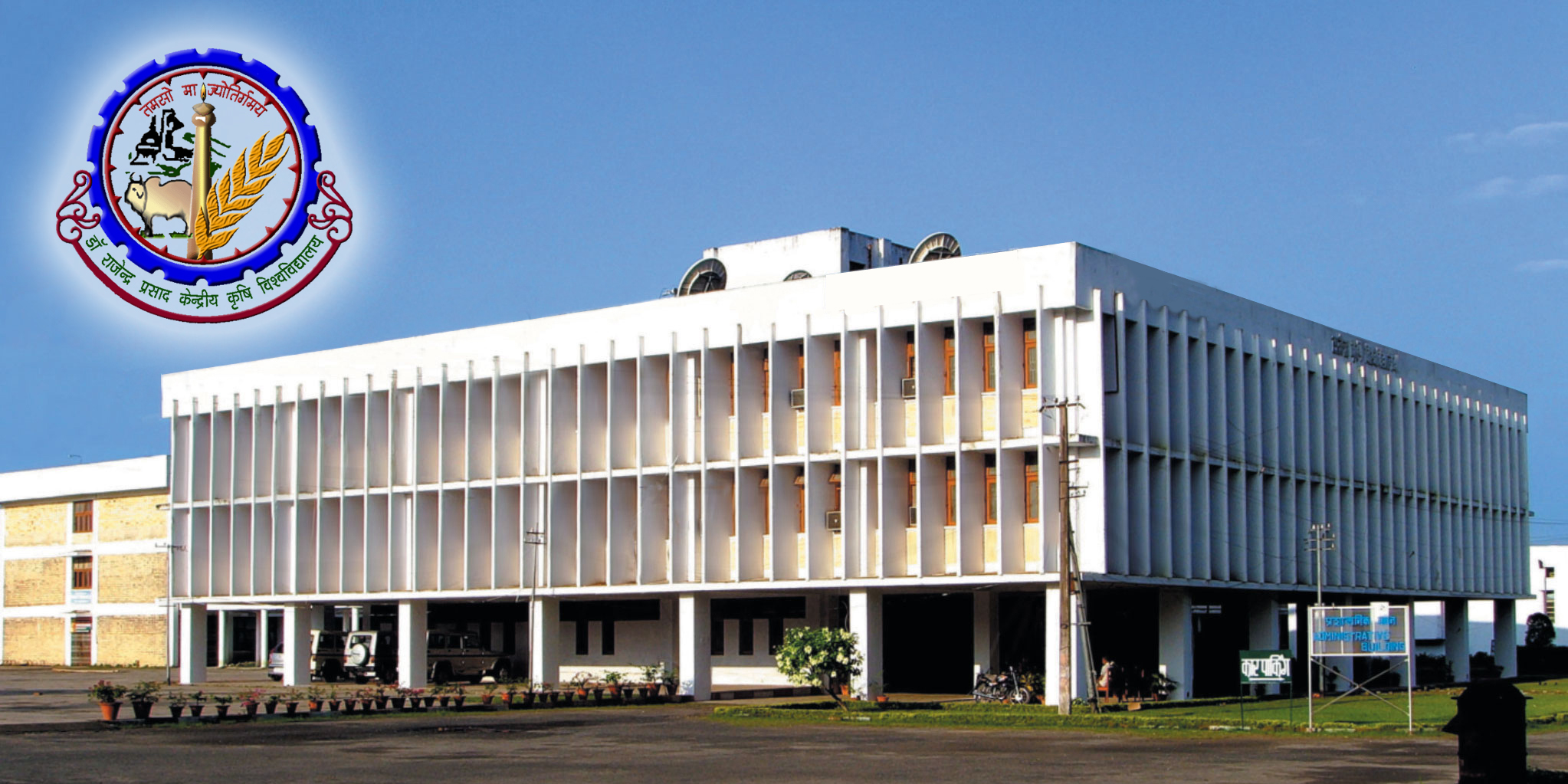 Admission 2020 - Dr. Rajendra Prasad Central Agricultural University
