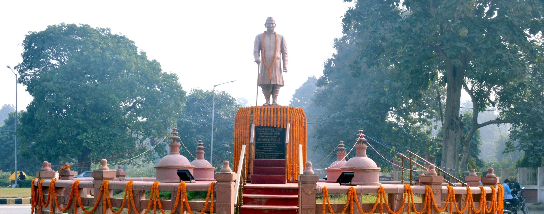 Dr. Rajendra Prasad Central Agricultural University – Pioneer ...