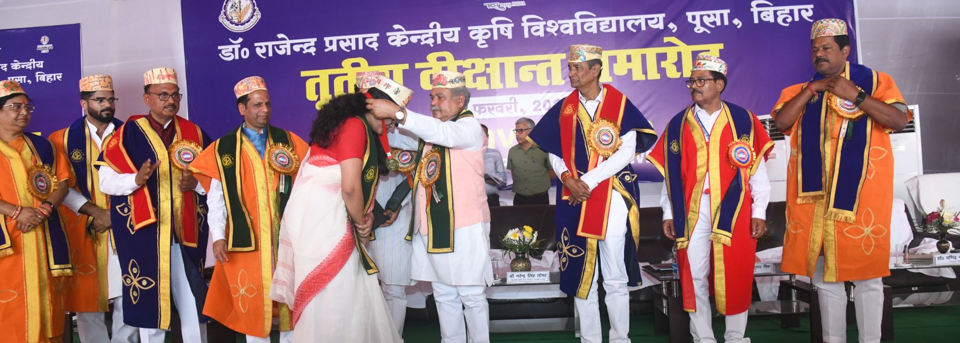 Dr. Rajendra Prasad Central Agricultural University – Pioneer ...